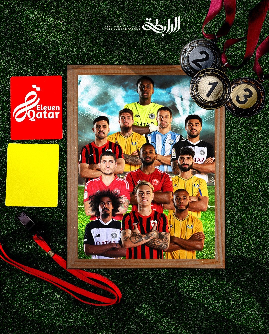 The QPA has chosen the best formation for the 2023-2024 season. • Qatar ...